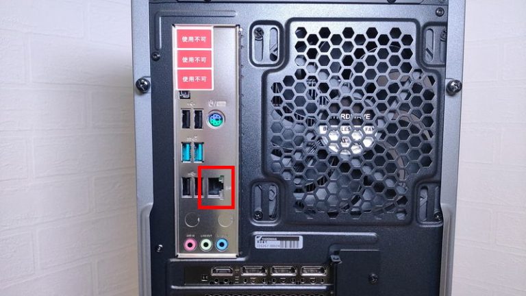 デスクトップパソコンの各部名称や部品名を解説【初心者向け】 | パソログ